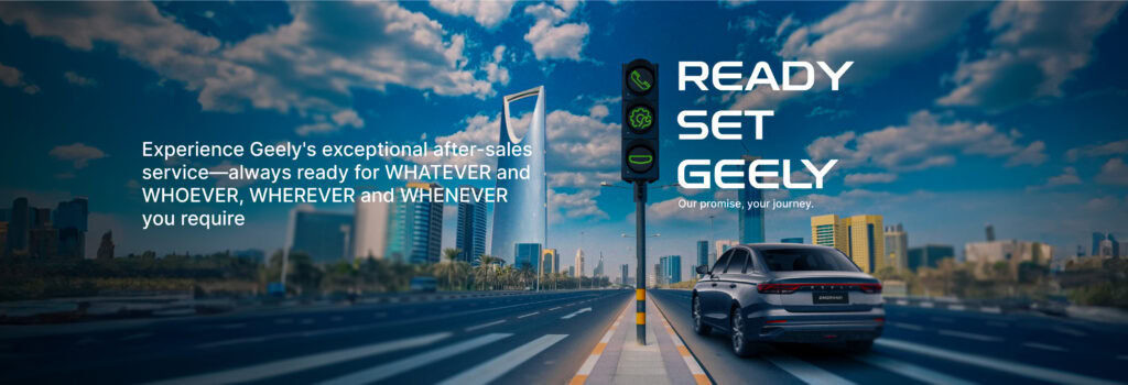 Geely Network - Geely KSA